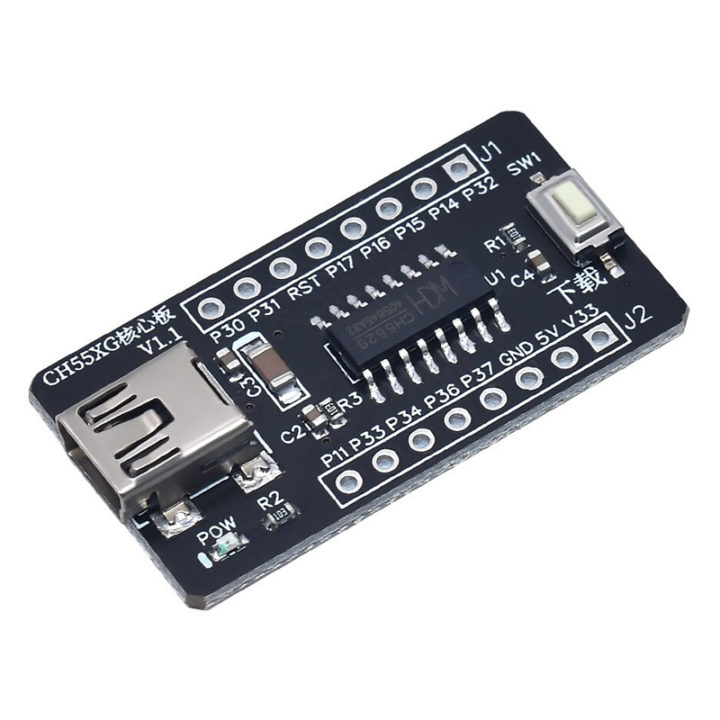 CH552G купить в Москве отладочную плату MCS51 с Mini-USB-интерфейсом с ...