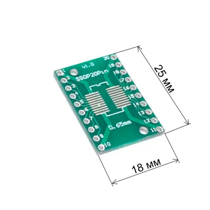 Переходная плата с SOP20/SSOP20 на DIP20 купить в Москве с доставкой по России и СНГ