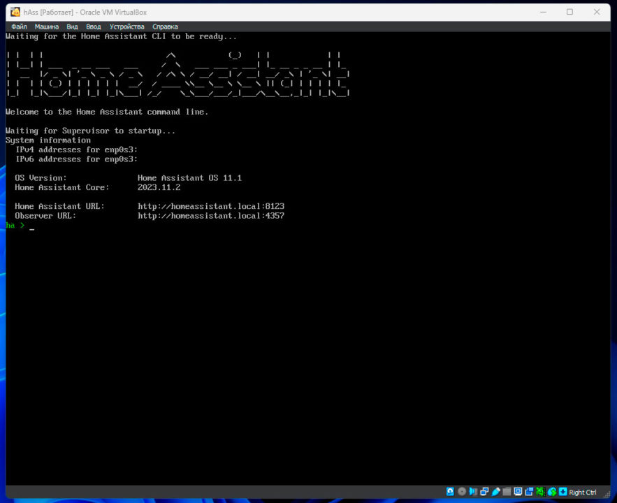 Подключение ESP32 к умному дому по протоколу Matter - блог