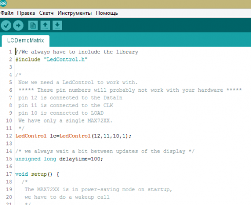 Светодиодная матрица MAX7219 – подключение к Arduino - блог